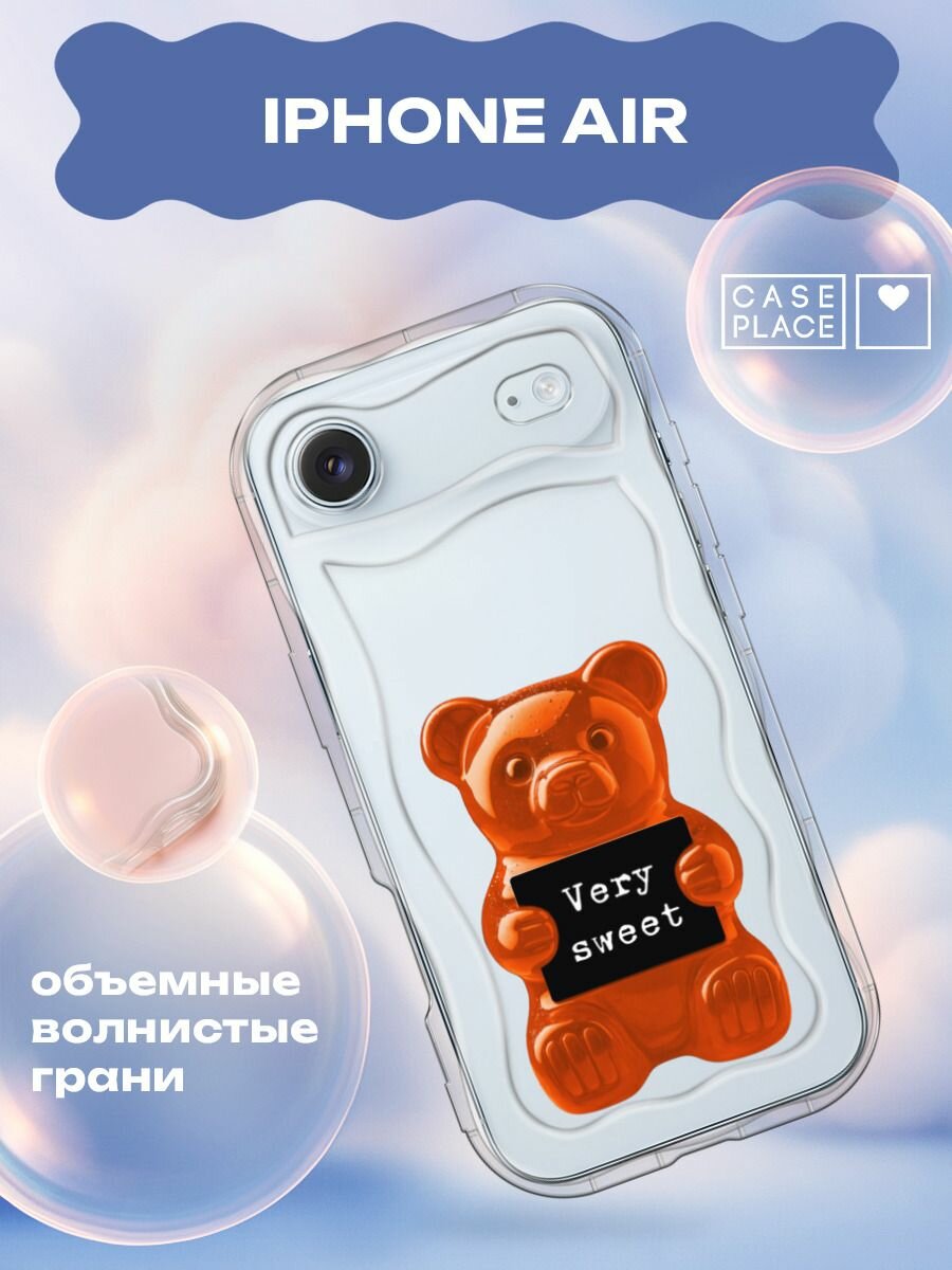 Чехол на Apple iPhone Air / Айфон Айр с принтом Красный мармеладный мишка 1