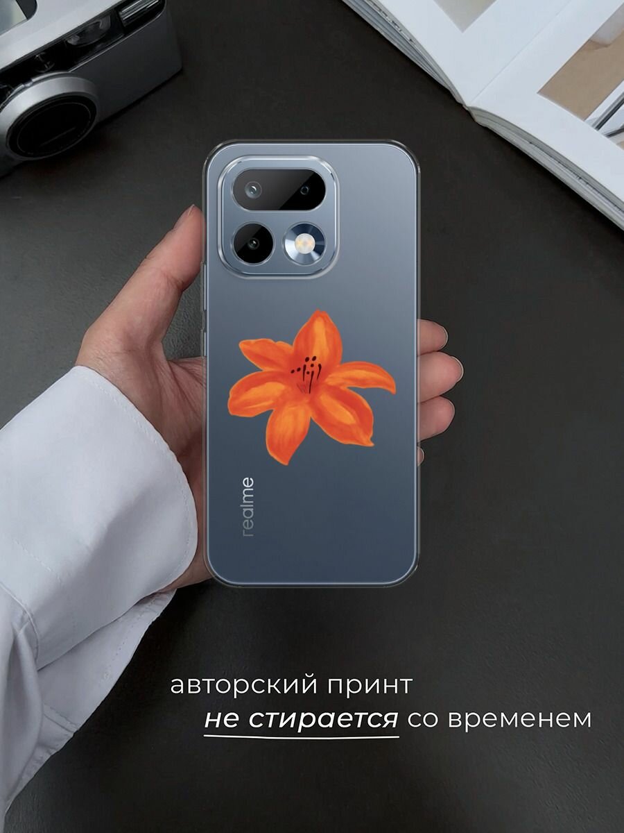 Чехол на Realme 16 Pro / Реалме 16 Про с принтом Оранжевый цветок, прозрачный — фото 1