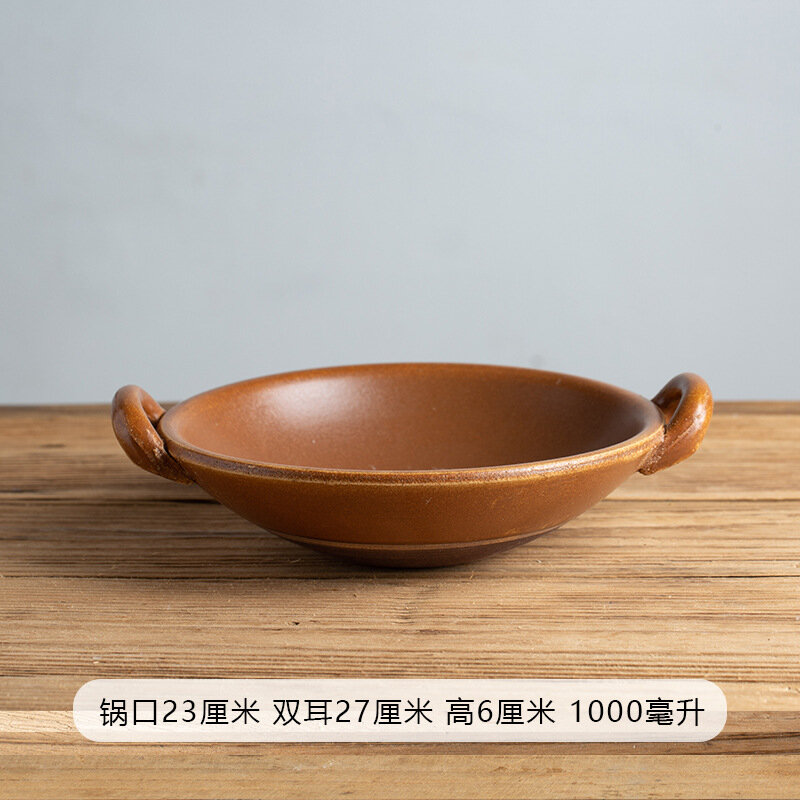 ⭐Практичный глиняный горшок с открытым пламенем и двумя ручками для заваривания чая, спиртовой горелки, угольной горелки, керамического сухого горшка, маленького горячего горшка, сухого горения без взрыва⭐