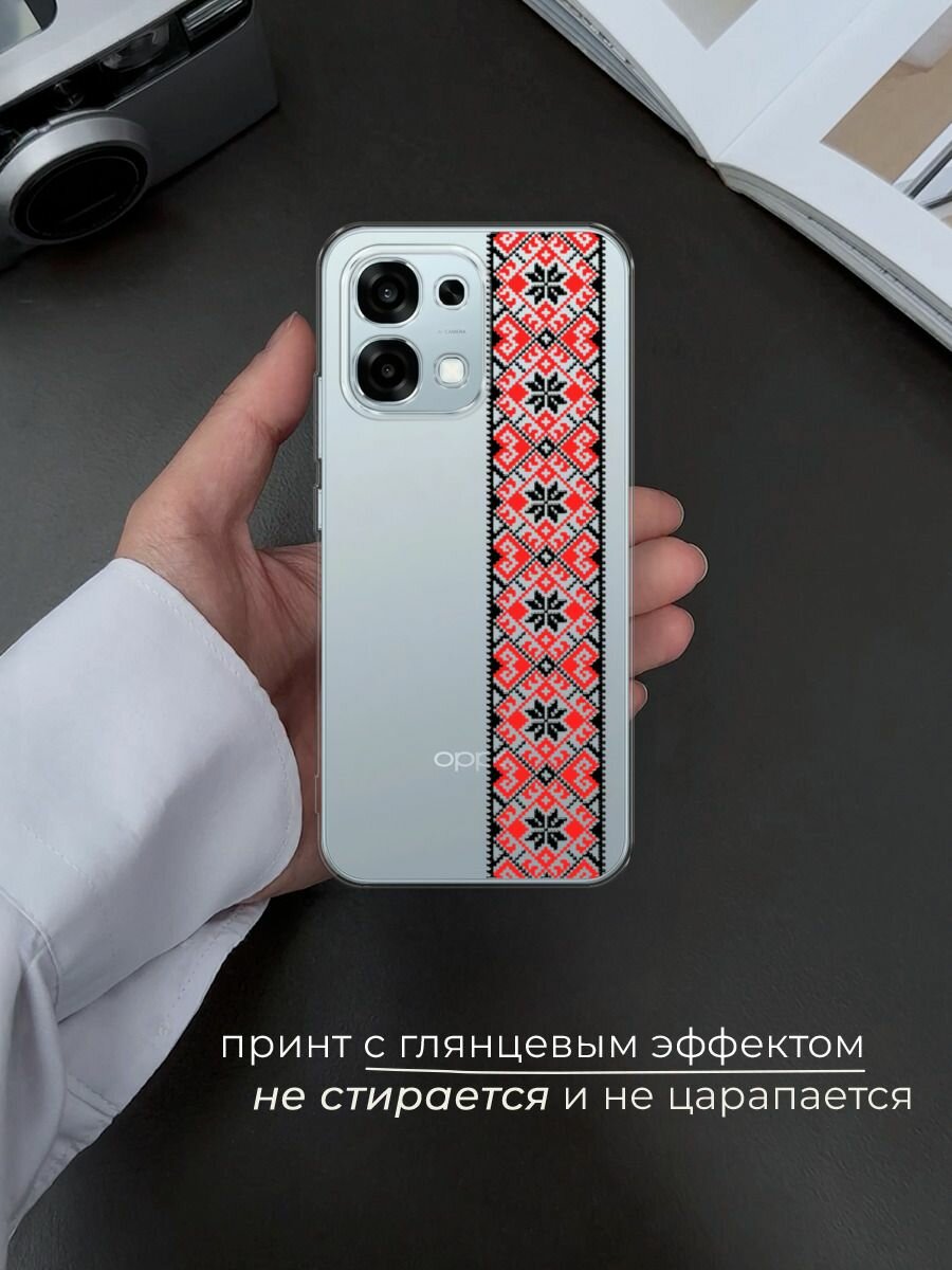 Силиконовый чехол на Oppo A6 Pro / Оппо A6 Про с принтом Красно-черный орнамент — фото 1