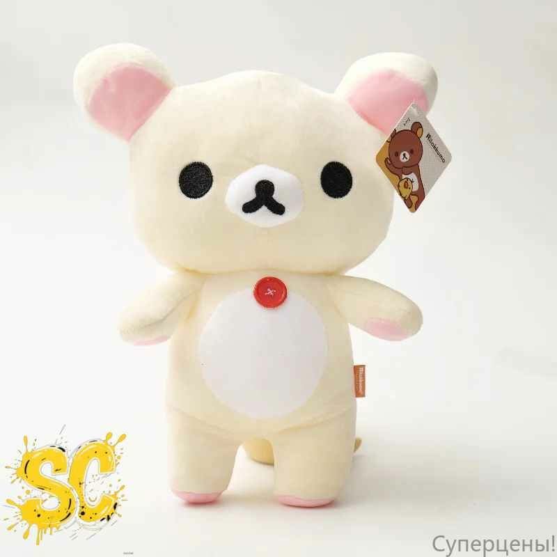 Эксклюзивный плюшевый медведь Rilakkuma для релаксации