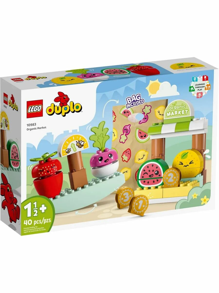 Конструктор LEGO DUPLO Organic Market
