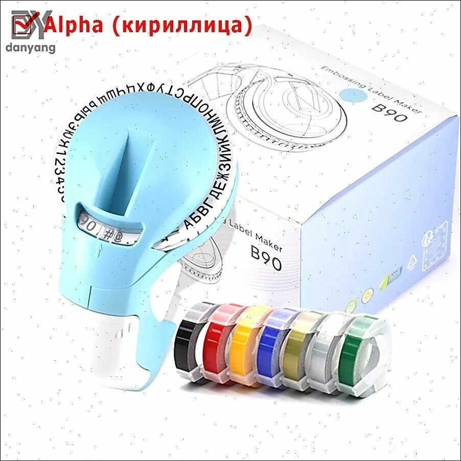 Механический принтер 7 шт 9мм рулон этикетки кириллица
