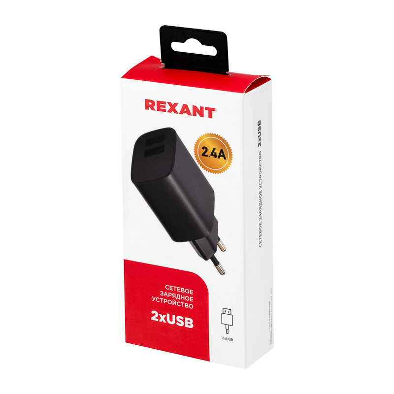 Зарядное устройство Rexant для телефона 16-0283 2 x USB, 5V, 2.4
