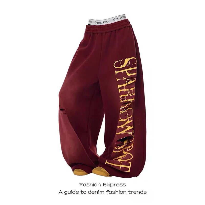 Брюки спортивные