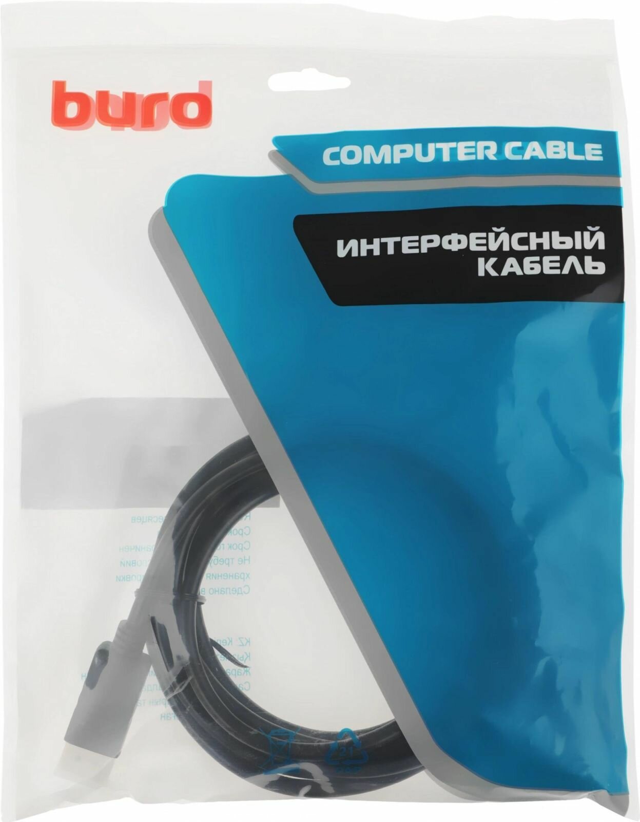 Кабель аудио-видео Buro DisplayPort m - DisplayPort m, 3 м, черный (BU-DP-V1.2-3M)