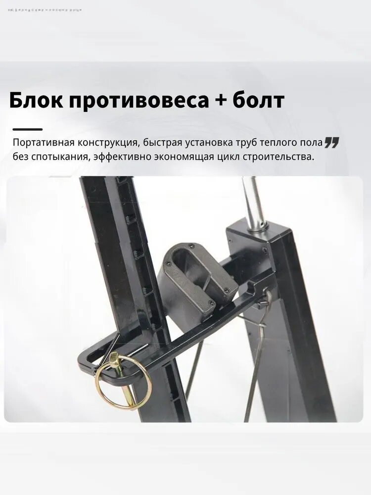 ELITE Такер-степлер для теплого пола для крепления труб 16-20 мм — фото 1
