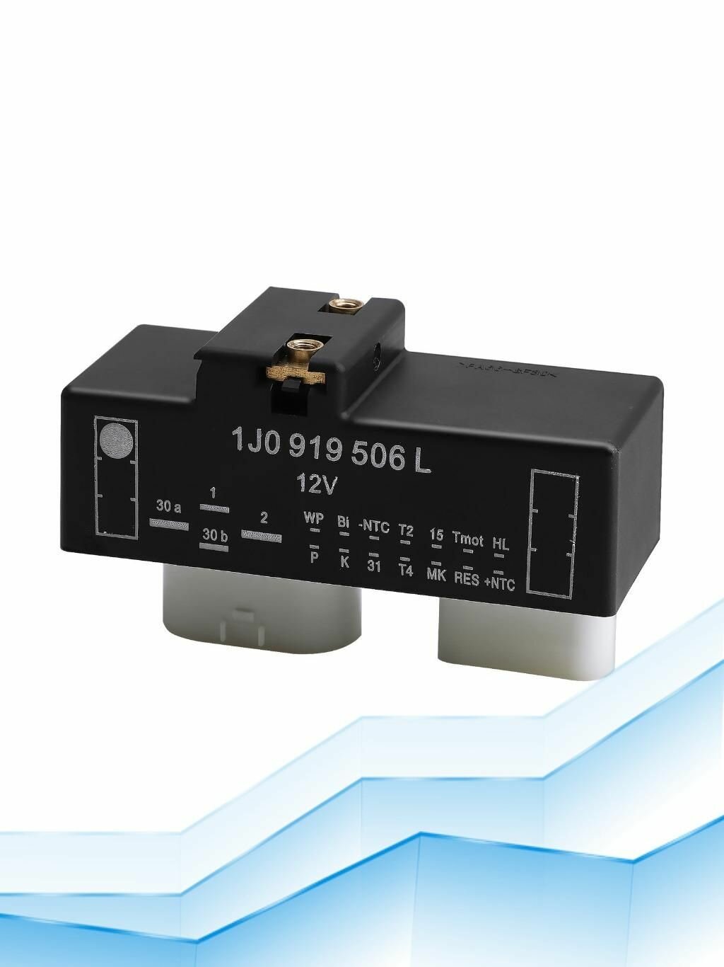 Блок управления вентилятором радиатора для VW Golf