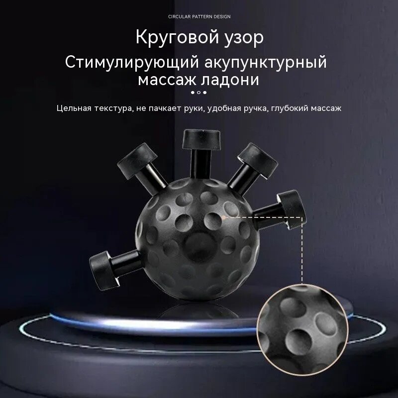 Эспандер для кистей рук с изменяемым весом, 1 шт, черный, 50 кг — фото 1