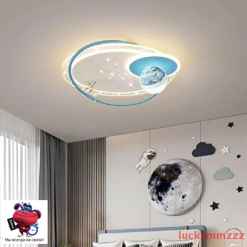 Настенно-потолочный светильник LED для детской комнаты космос синий, 500x500x130 мм