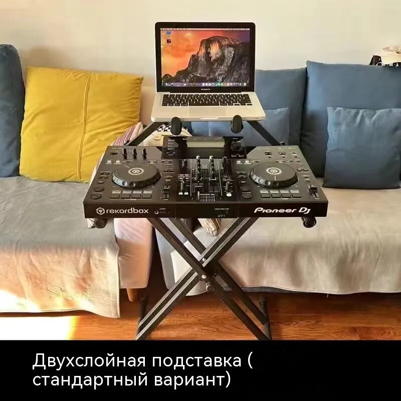 Стойка для DJ-оборудования Pioneer DJ для ноутбука и контроллера, металлическая, черная