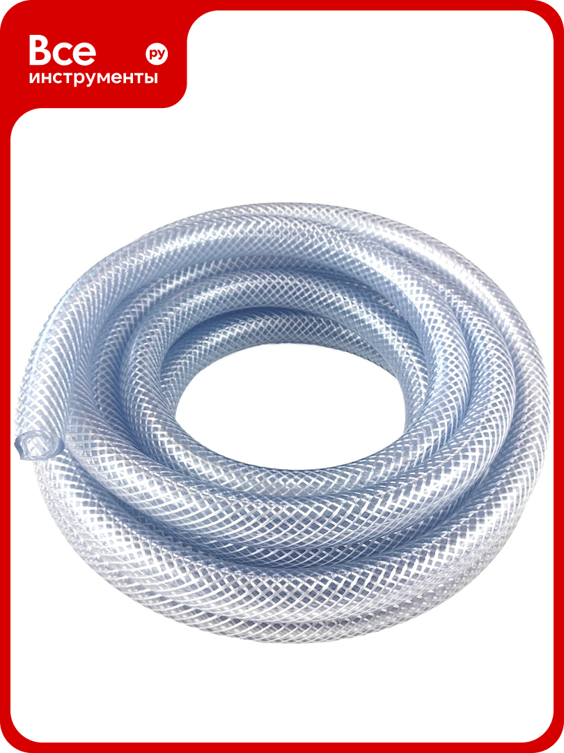 Прозрачный трехслойный армированный шланг Профитт 8х14 мм 3 м 4823365