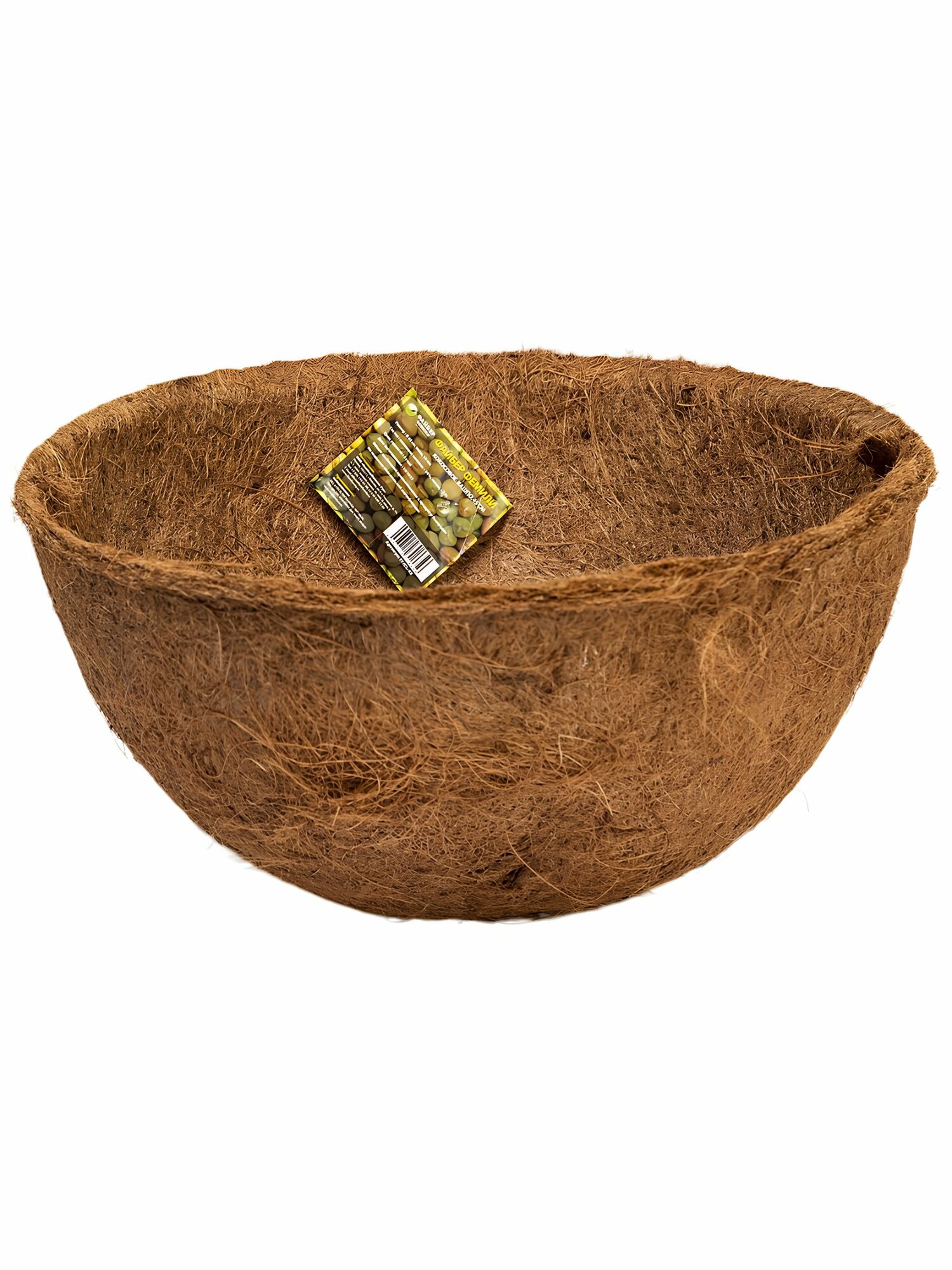 Кашпо Fibre Family 450 мм из кокосового волокна, натуральный вкладыш для садовых корзин и рассады, бежевый