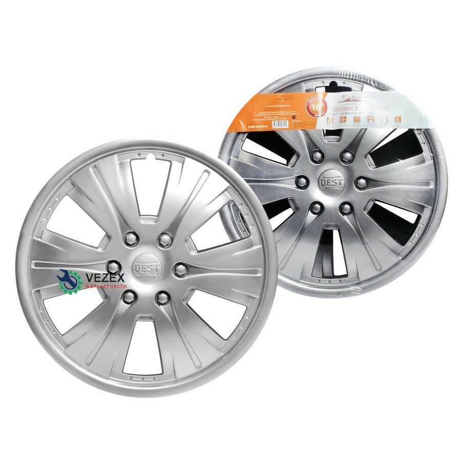 AIRLINE AWCC-16-06 Колпак колёсный