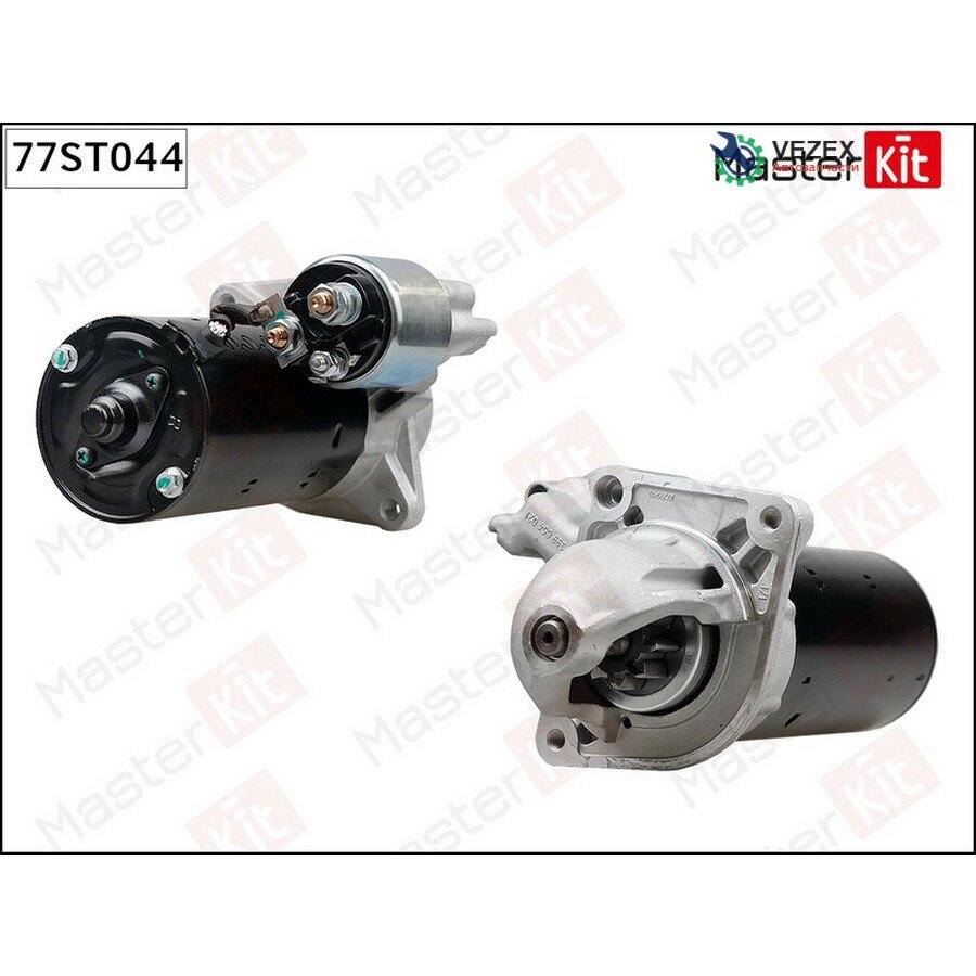 MASTERKIT 77ST044 Стартер IVECO DAILY 02- (2.5kw) Masterkit