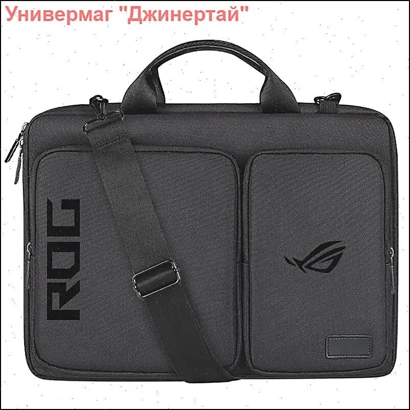Сумка MyPads для ноутбука 18 дюймов мужская женская, черная