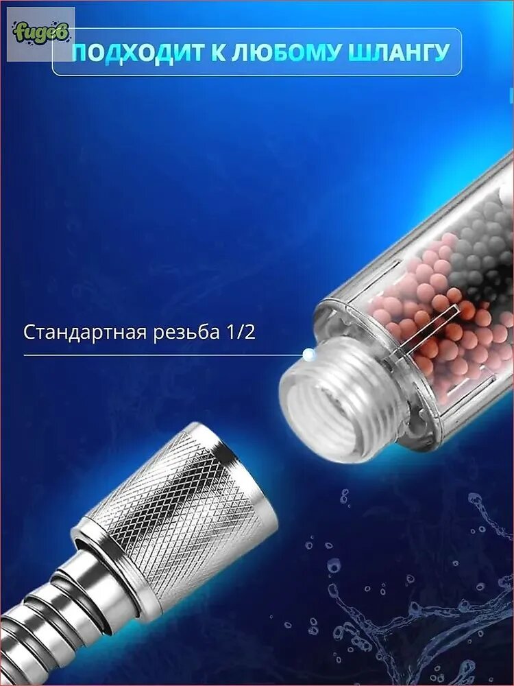 Лейка для душа со шлангом, 3 режима, круглая, массажная, цвет Silver chrome grey — фото 1