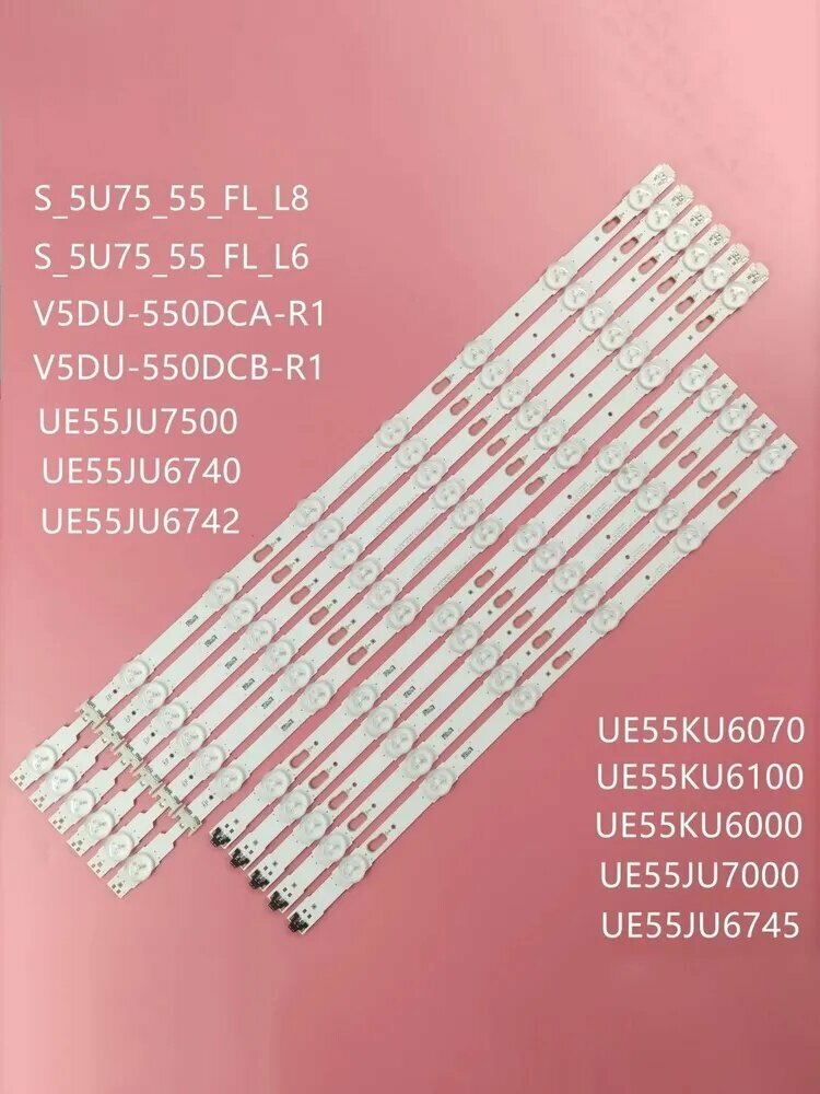 Светодиодная подсветка для V5DU-550DCA-R1 UE55JU6400K LM41-00136A UE55MU6100U UE55JU6400W V5DU-550DCB-R1 UE55JU6560U, UE55KU6000U