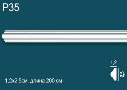 Молдинг из ударопрочного полистирола P35 — фото 1