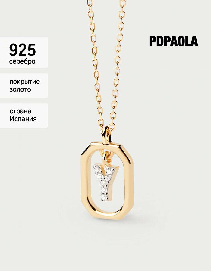 Колье, серебро, 925 проба, циркон
