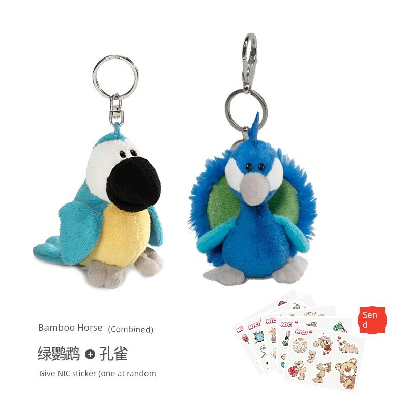 NICI Germany Ключен с Попугаем и Павлином - Зеленый Попугай и Павлин для Сумок, 2-Набор