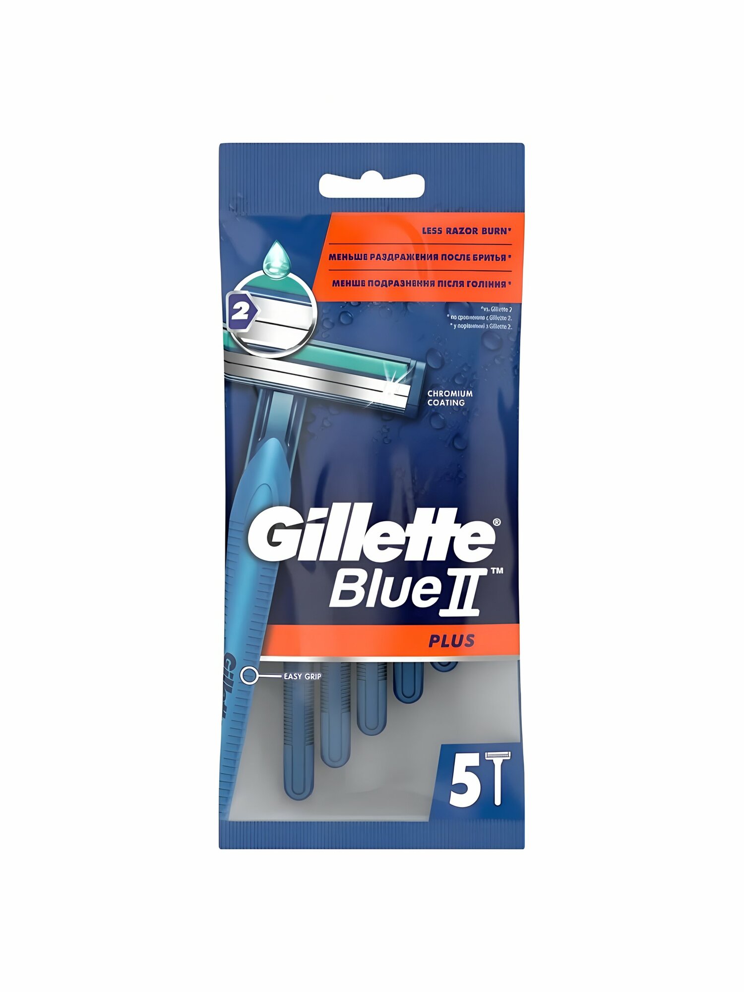 Станок для бритья Gillette, Blue2 Plus, для мужчин, 2 лезвия, 5 шт, одноразовые