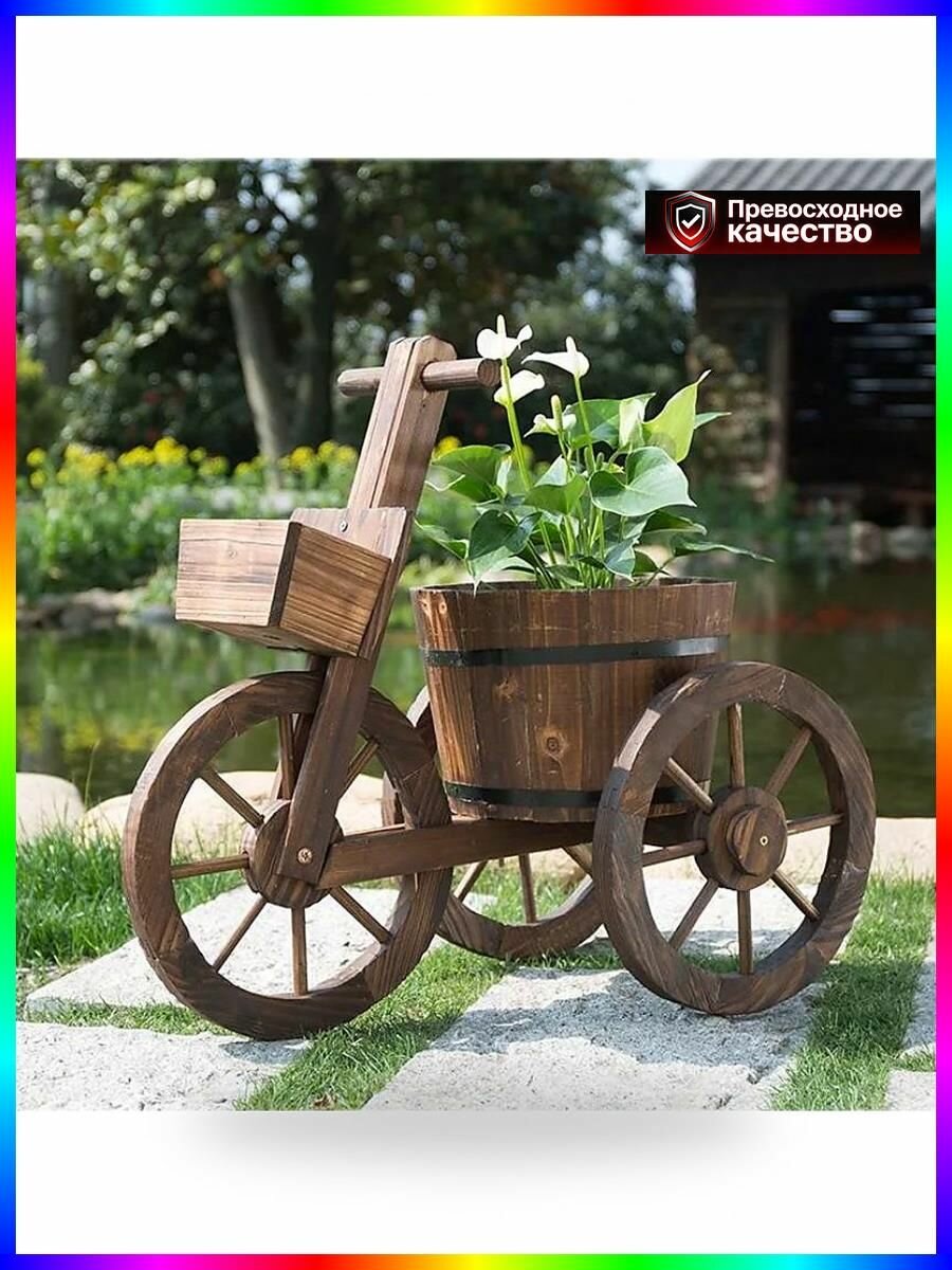 Декоративный деревянный колодец для сада с защитной обработкой