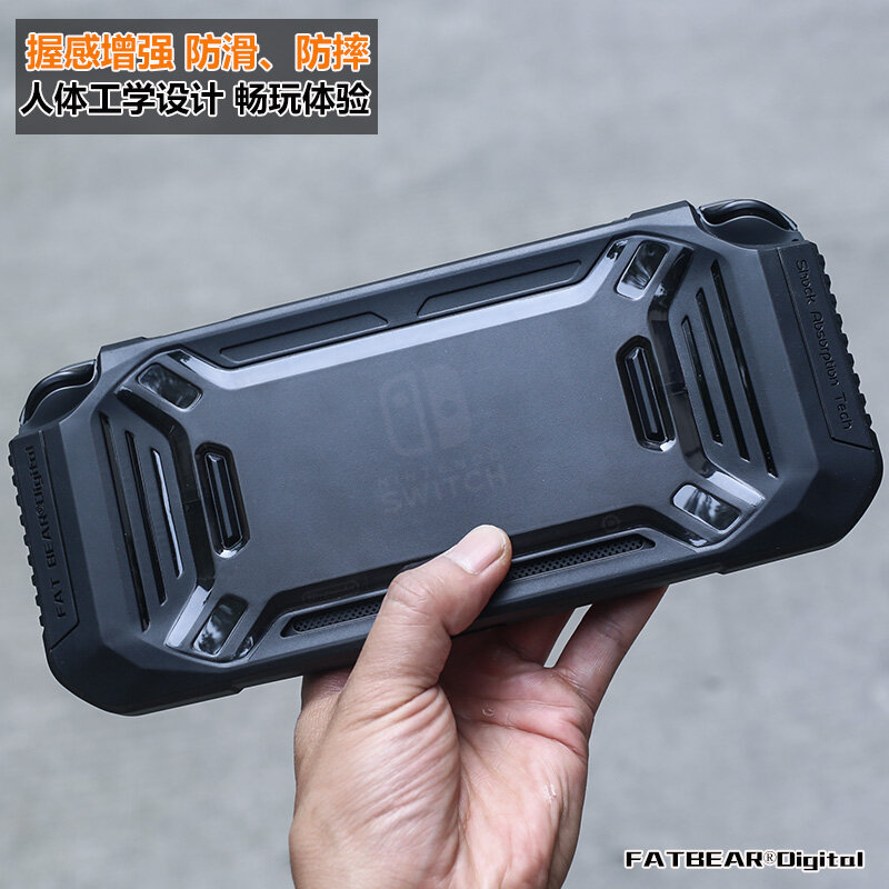 Универсальный чехол для Nintendo Switch NS - Дымчатый чёрный, совместимый с базовыми, расширенными батареей и