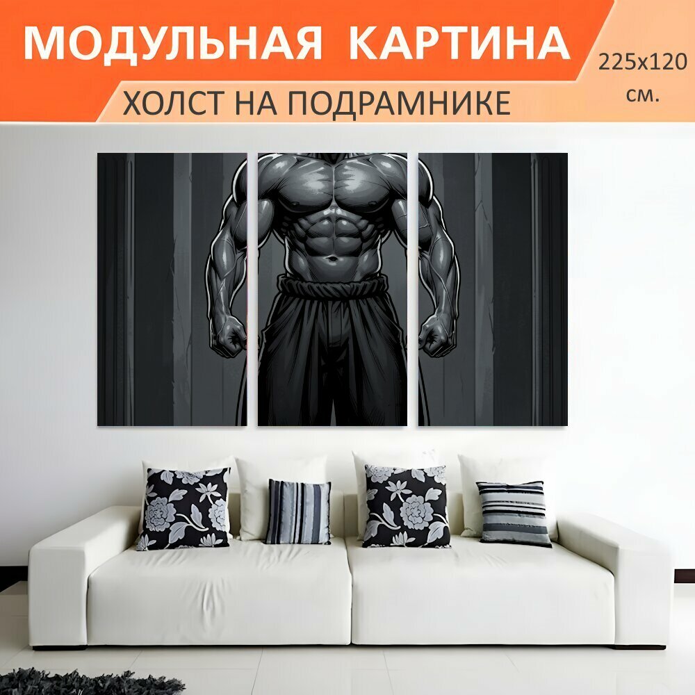 Модульная картина на холсте "Мрачный мускулистый боец. Грозный лысый атлет в тёмных штанах стоит в напряжённой позе среди колонн." триптих на подрамнике 225х120 см. для интерьера