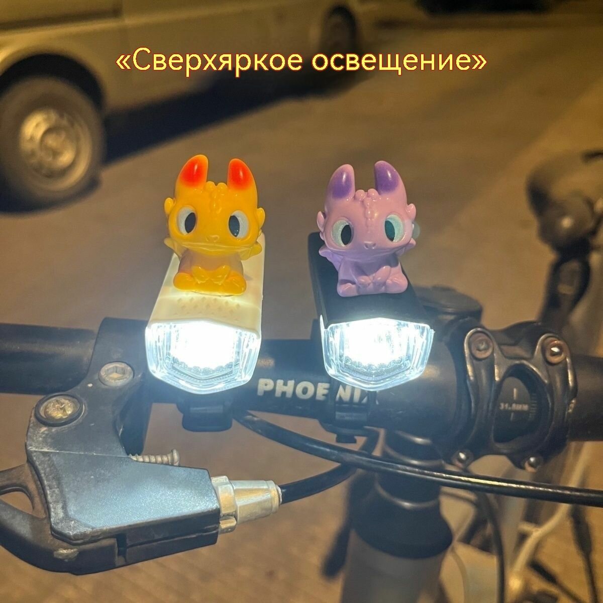 IKEA Фонарь для велосипеда — фото 1