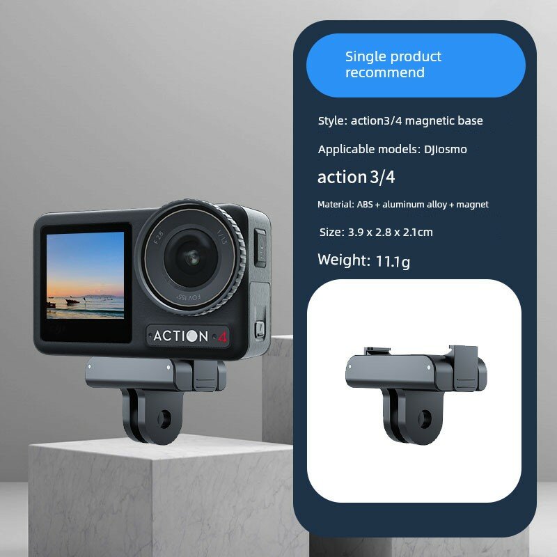 Магнитный крепеж для DJI Action 3/4/5 Pro и Osmo 360, быстросъемная опора