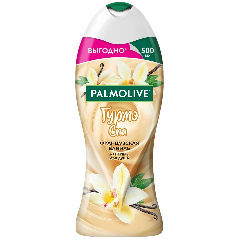 Душ-гель Palmolive Гурмэ Spa Французская Ваниль 500 мл