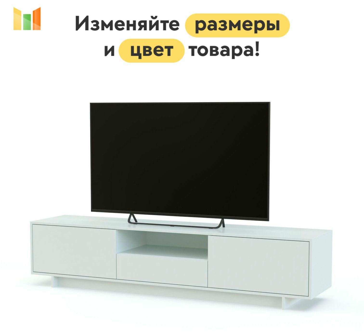 Тумба под ТВ Шер 1.07 BMS