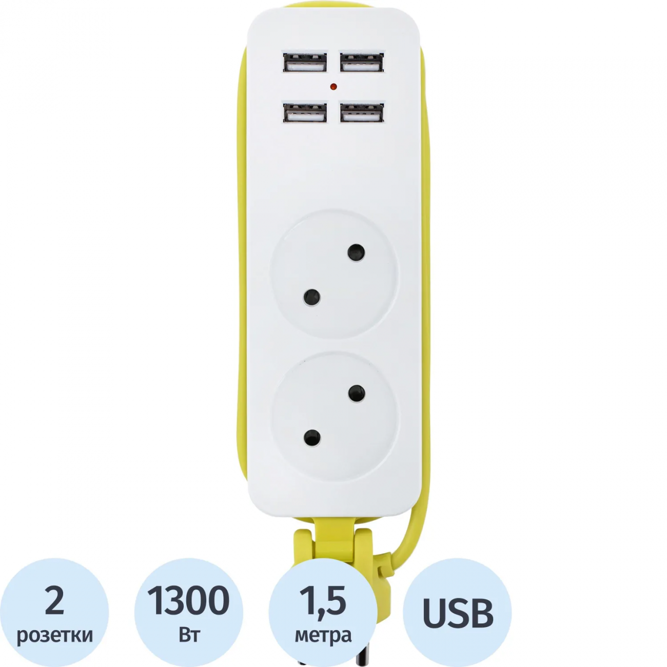 Удлинитель старт С/У S 2x1- 4 USB A 10А/2,2кВт, 4xUSB-A 2300104 старт С/У S 2x1- 4 USB A 5/90