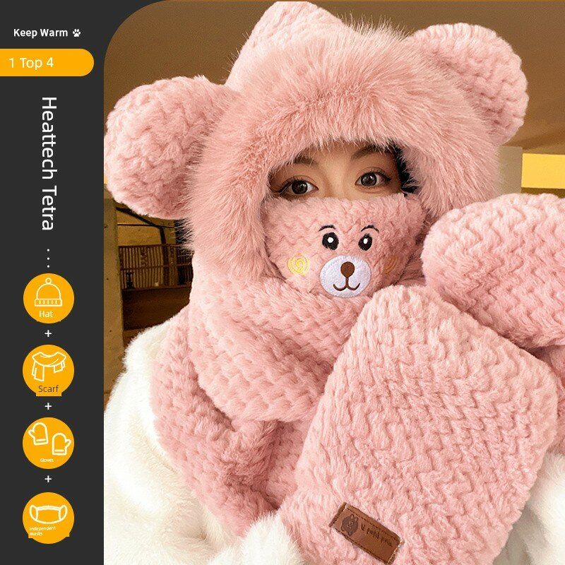 Кашне Taobao 991 для женщин