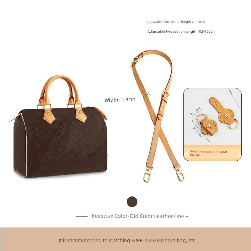 Лямка для сумки LV Speedy 20 из растительного таннажа, цвет янтарный, регулируемая 3-ступенчатая 1.8, в комплекте