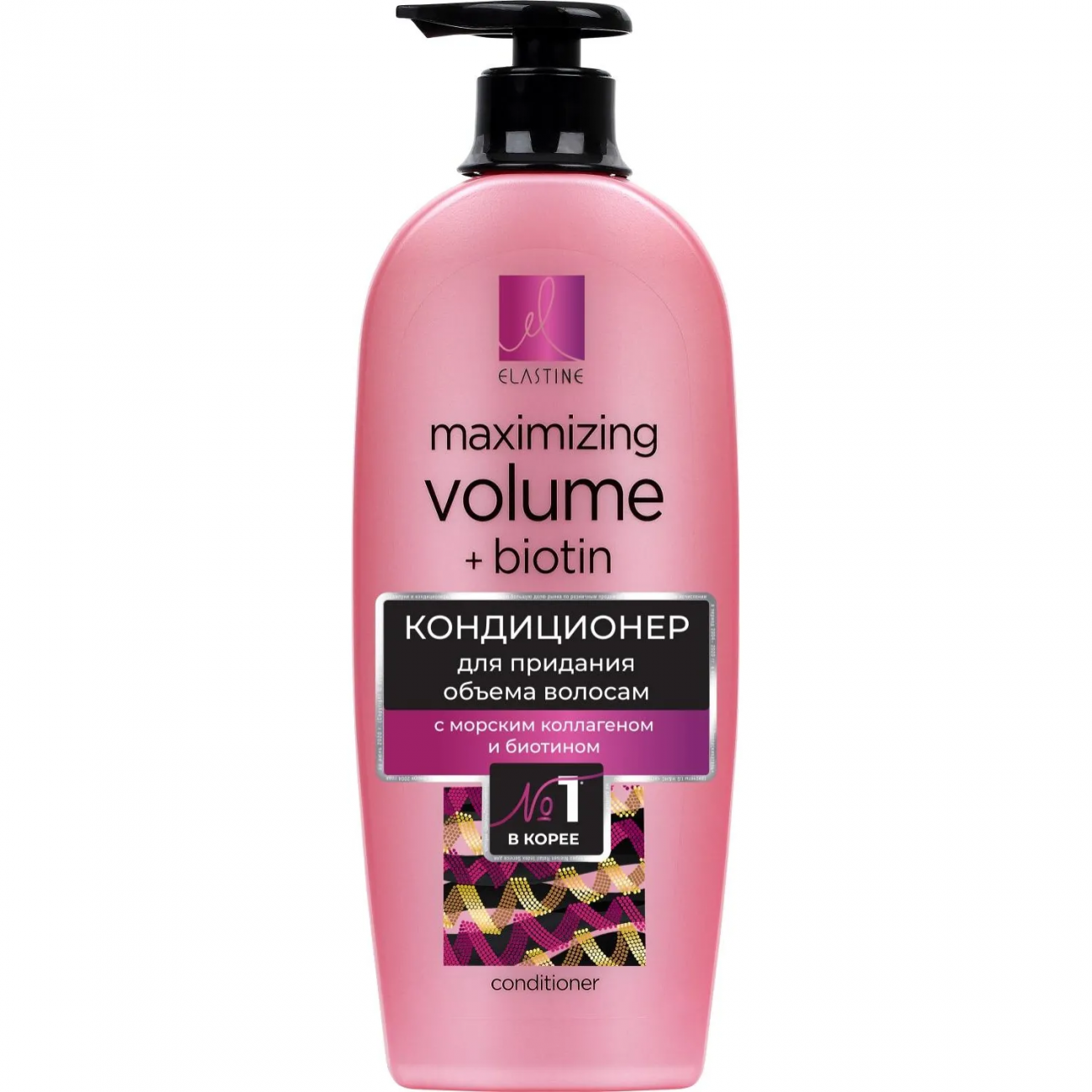 Кондиционер Elastine д/придания объема Marina Collagen 680мл_МП 2131964 1811001733