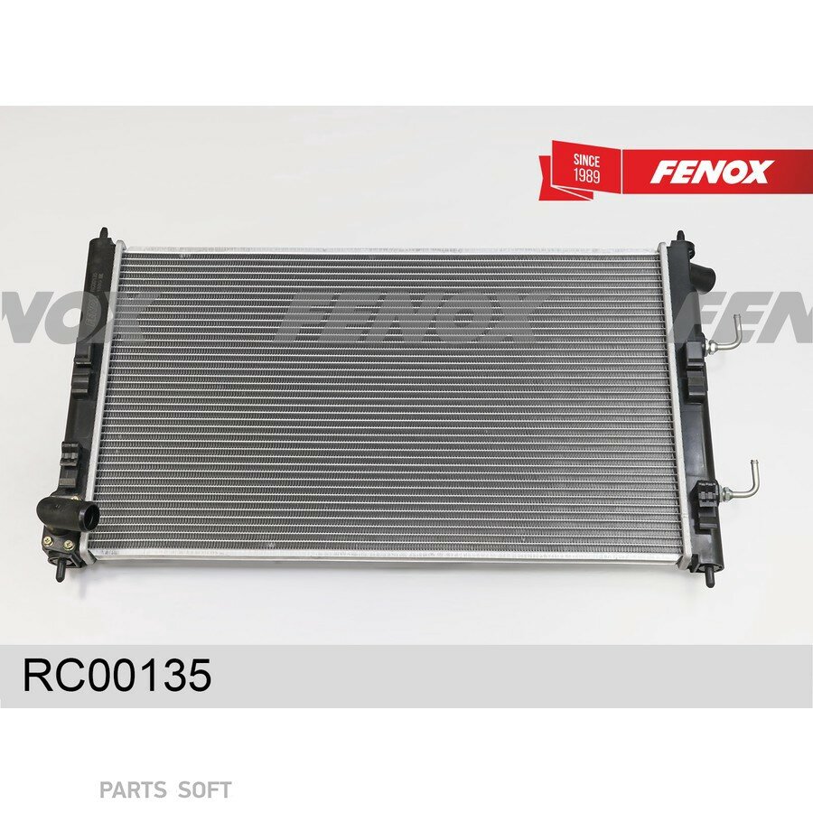 FENOX RC00135 Радиатор охлаждения 700*408*16, паяный, AT Mitsubishi Lancer 1.5-1.6 0