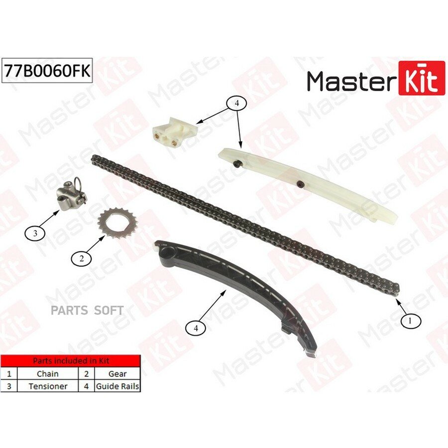 MASTERKIT 77B0060FK Комплект цепи ГРМ