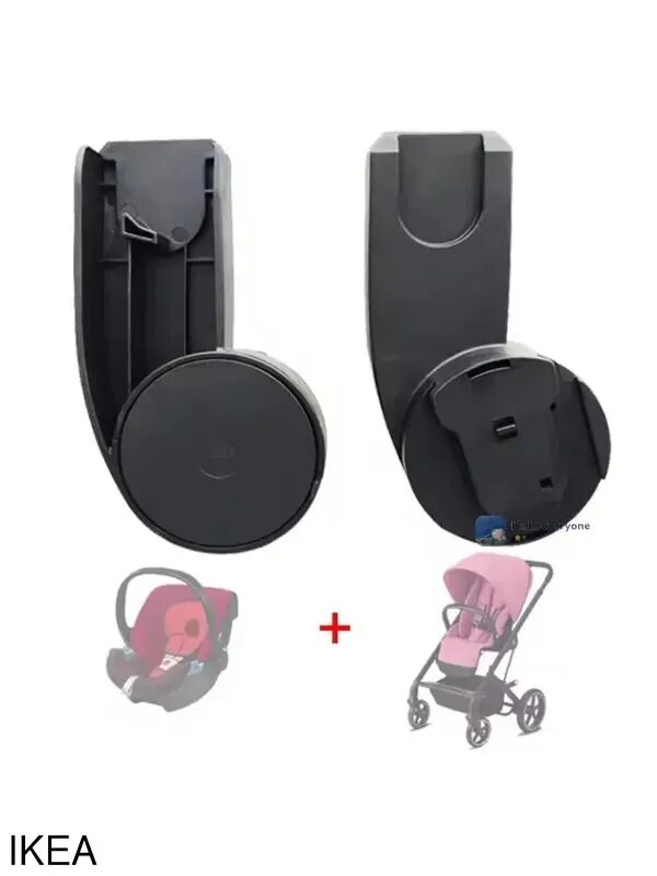 Адаптер Cybex S-Line для автокресла на шасси Balios Talos, чёрный, ABS пластик
