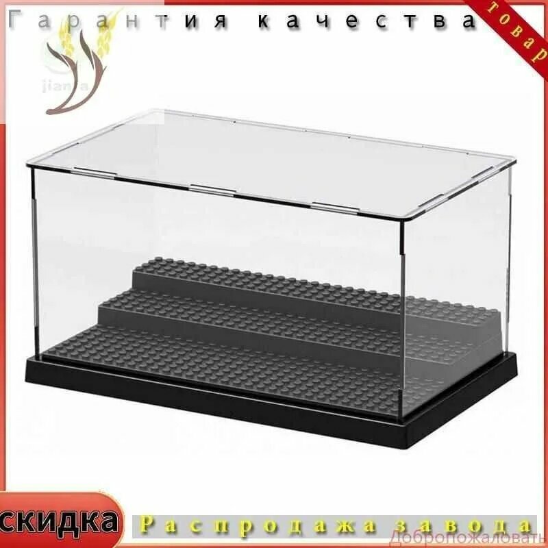 Витрина для минифигурок лего — фото 1
