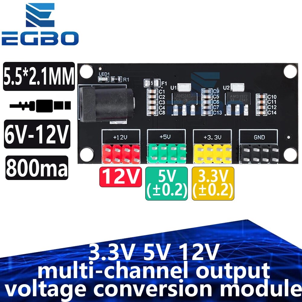 Модуль питания 3.3v 5v 12v, 5PCS