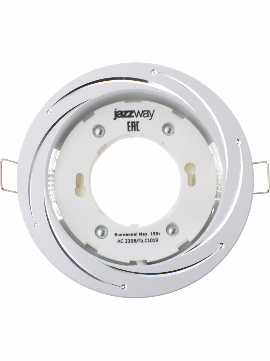 Светильник встраиваемый Jazzway PGX53d AL33-White
