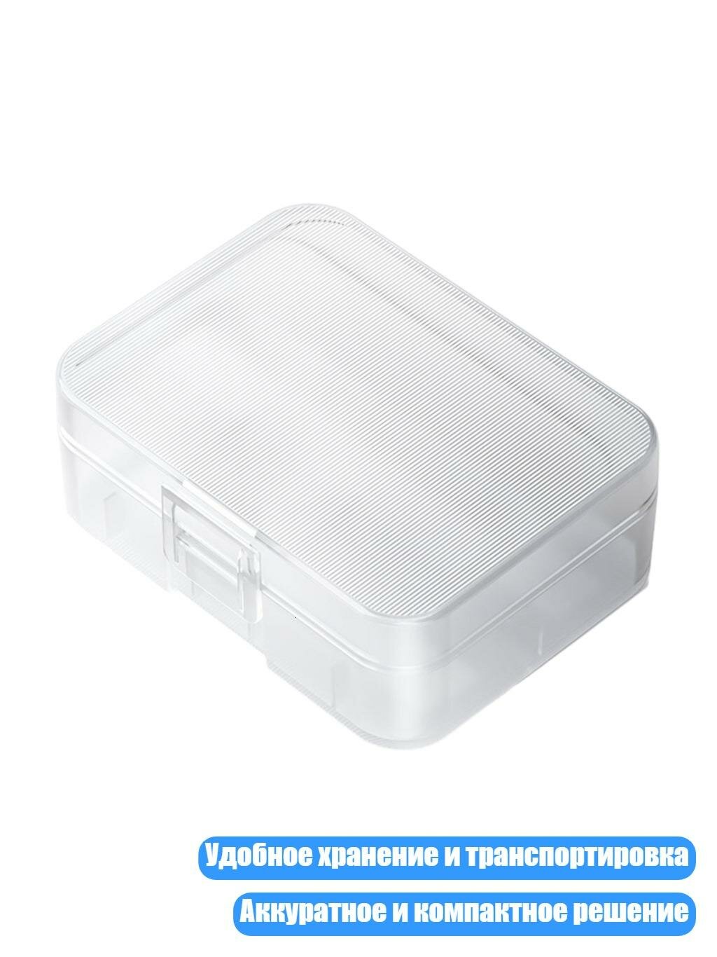 Чехол для батареек 18500/16340