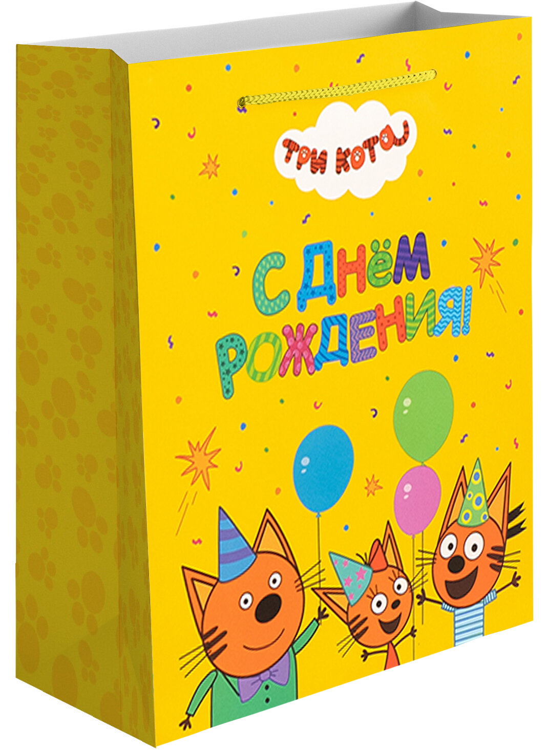 Пакет подарочный, Три Кота, С Днем Рождения, 41*31*12 см, 1