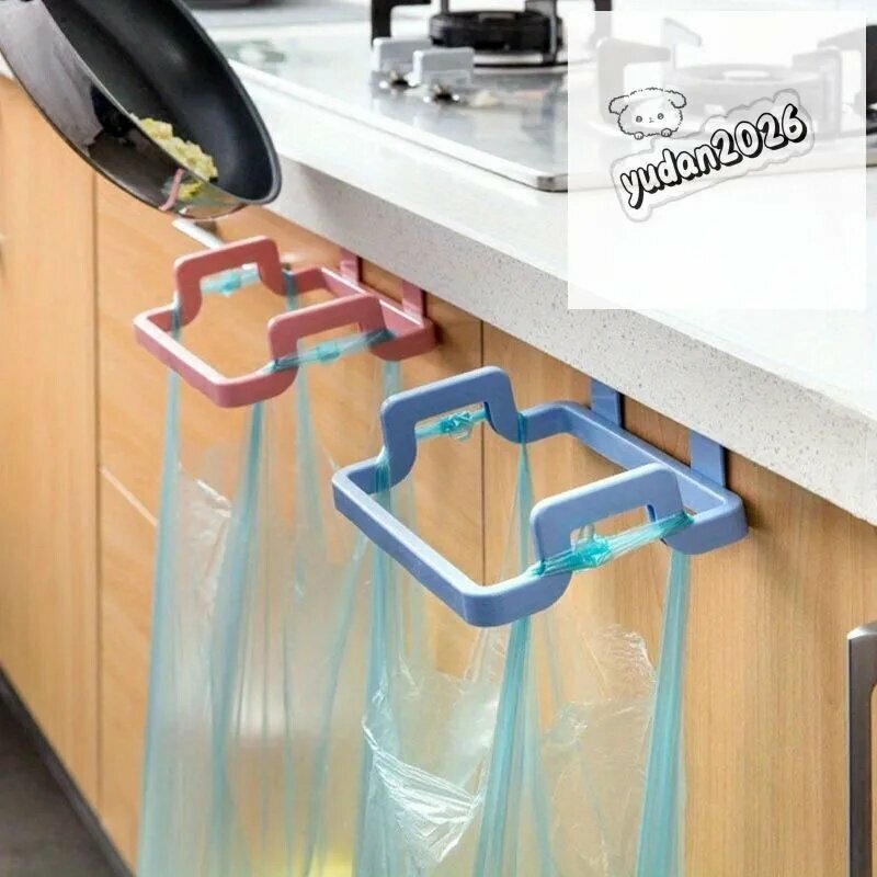 Держатель кухонный H203, для мусорных мешков, настенный, 1шт