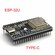 ESP32 DevKitC WIFI+Bluetooth модуль 32U Type-C