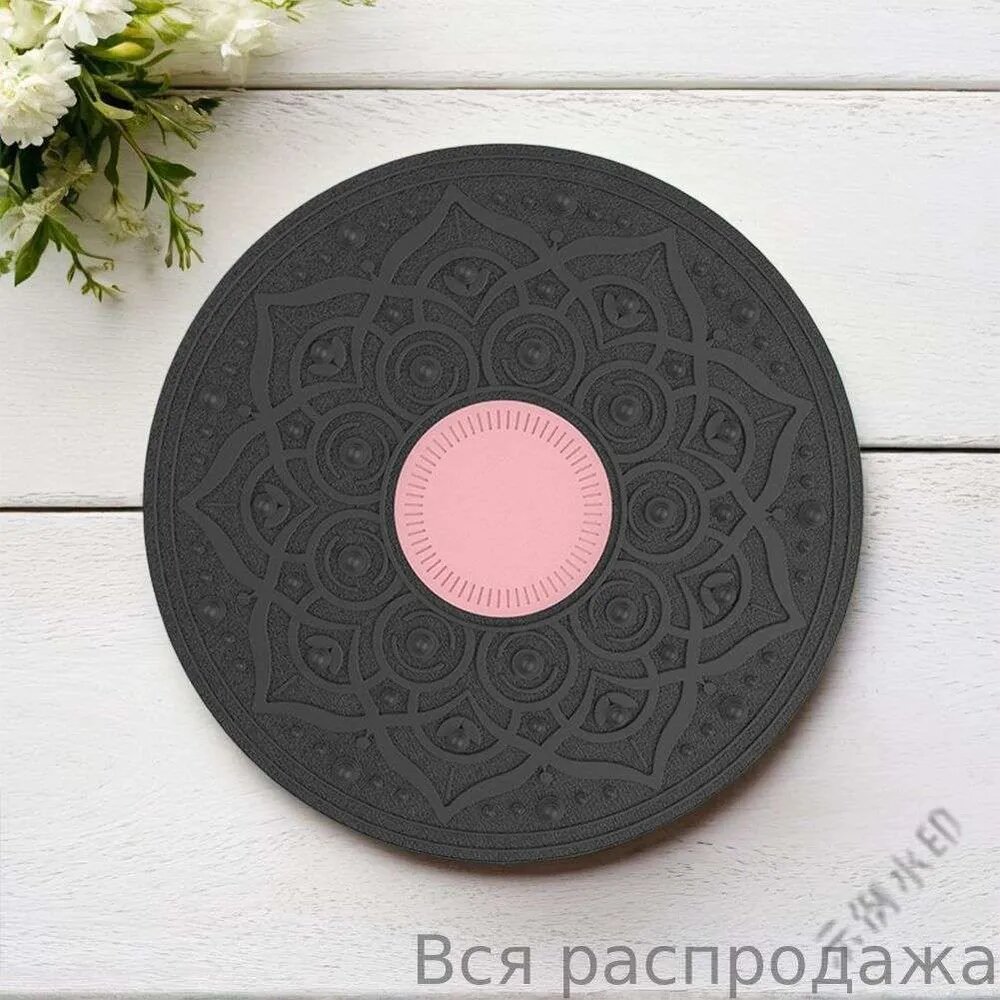 Балансир спортивный, 30.00х30.00 см,30.00*30.00,1x балансировочная доска Wobble,