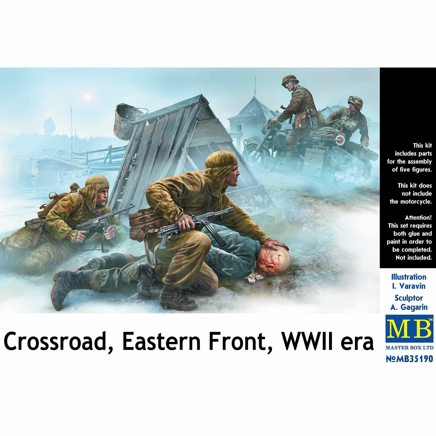 Мастер-бокс в сборе Модель 1/35 Fate Fork Eastern Front Battlefield MB35190