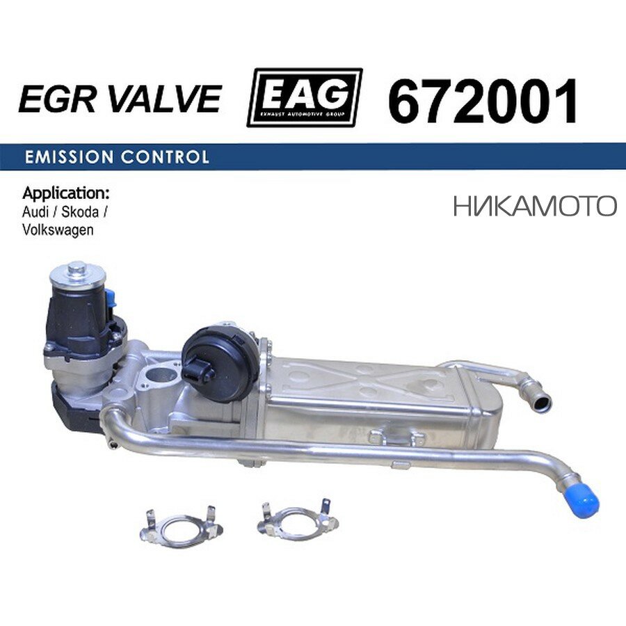 EAG 672001 Модуль VAG FABIA/RAPID/POLO -18